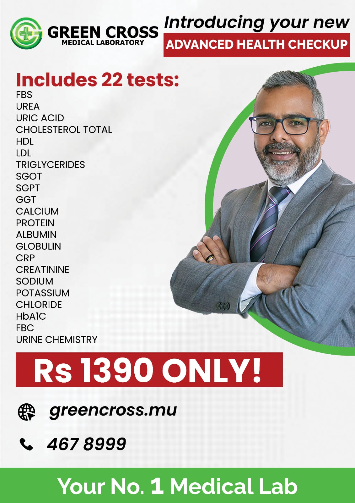 Greencross Medical Laboratory